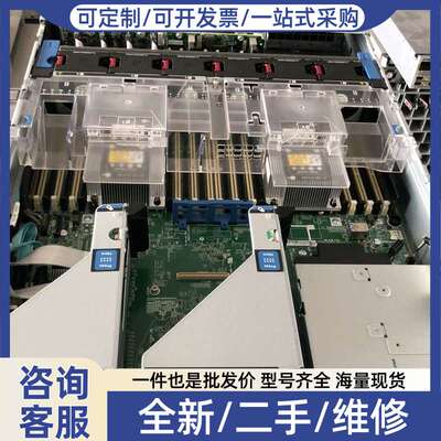 议价E ProLiant DL380 n10 服务器 带