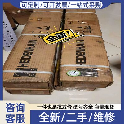 议价议价LC193F ML840/ml1440 LC适用