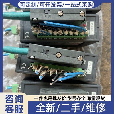 议价DP定时器模块G34924-K2200-H1