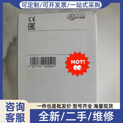 议价IFMASI总线模块 型号AC 5214 4个输入 防