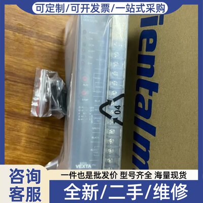 议价议价驱动器BLED3C BLED6C BLED12C BLED3S BLED6S BLED12S