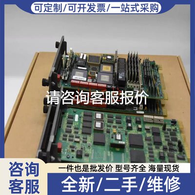 议价议价 57120001-AT DSAO110
