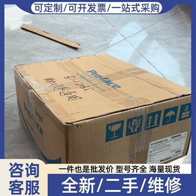 议价Pro-face触摸屏 PFXGP4601TAA