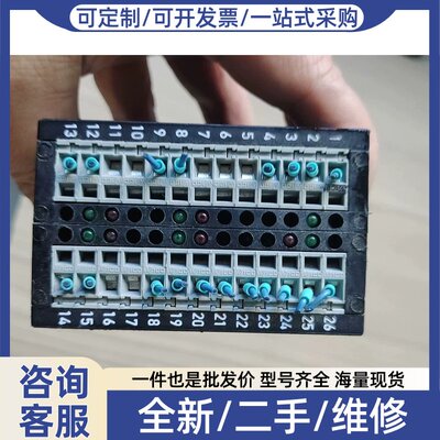 议价议价Elobau安全继电器462121H5U