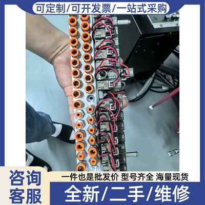 议价议价200mm producer Mainframe EV as