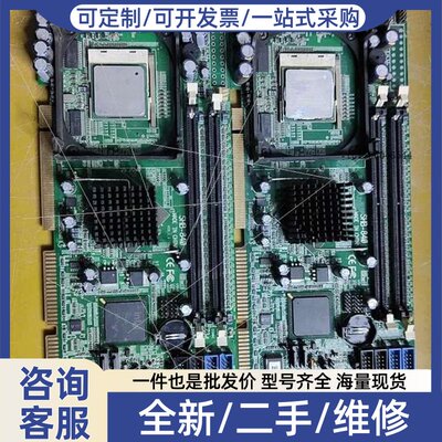 议价议价 SHB-840 1.1 主板Soet478接口