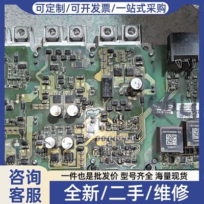议价A5E00714560 模块FS300R12KE3_S1 西