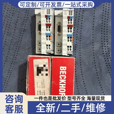 议价 BK3150-0018、 PROFIN