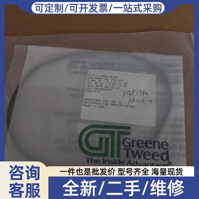 议价未拆封，Greene Tweed CHEMRAZ全氟醚密