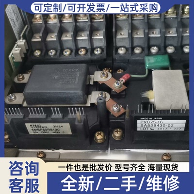 议价变频器VG7S系列7.5KW 模块6MBP50R
