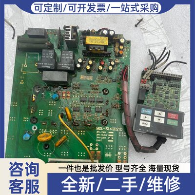 议价变频器驱动板MDL-S14QD21D，件，功能包好，