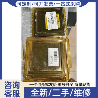 议价议价电源模组IC693CMM311K，IC693MDL655