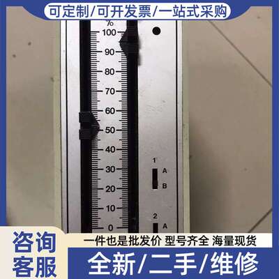 议价VEGA VEGASEL 444Ex / 441 B (44