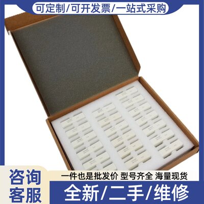 议价Cynergy3 Sensata DAR70510 单价40