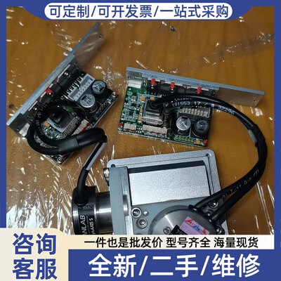 议价SCANL振镜