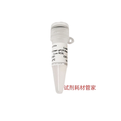 染料法SYBR Green qPCR预混液(2×,低ROX)适用qPCR基因表达量分析