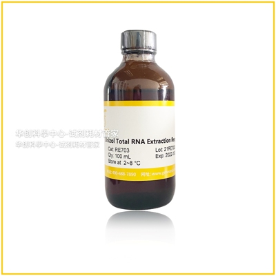 金沙生物Unizol总RNA提取试剂,广谱型总RNA提取试剂抑制RNase活性