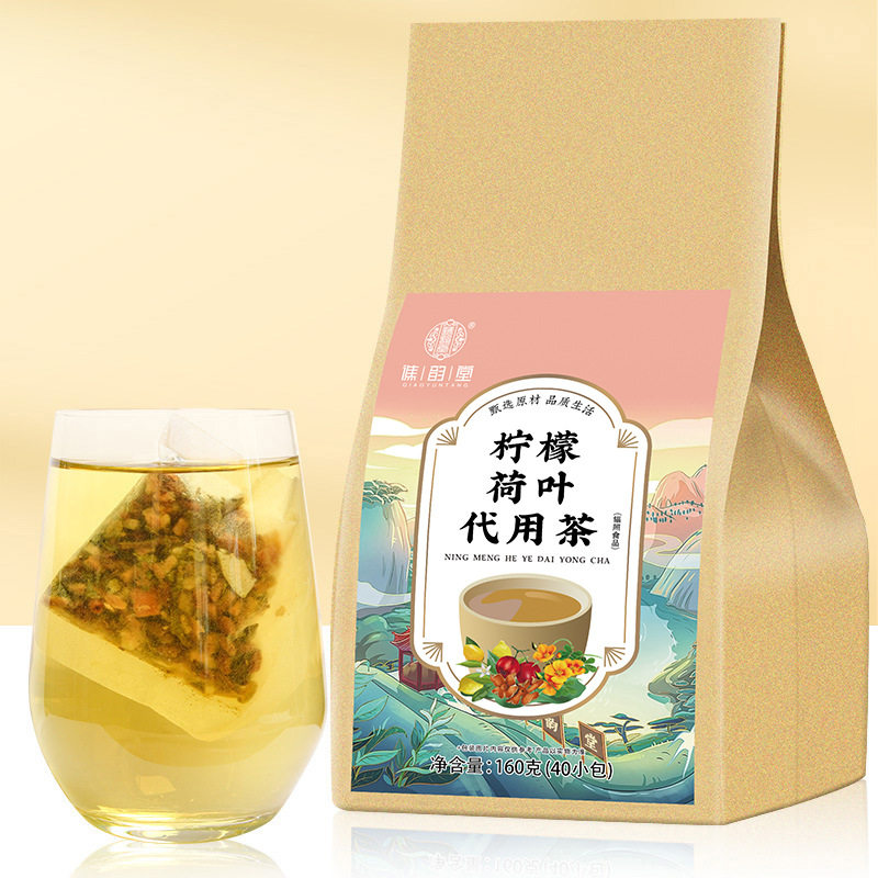 谯韵堂柠檬荷叶茶山楂陈皮决明子组合冲泡袋泡代用养生茶独立包装