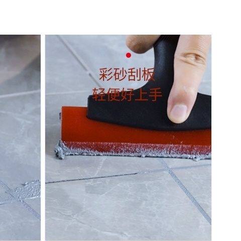 环氧彩砂聚脲施工工具牛津刮板 水性美缝剂贴膜牛筋瓷砖缝隙刮板