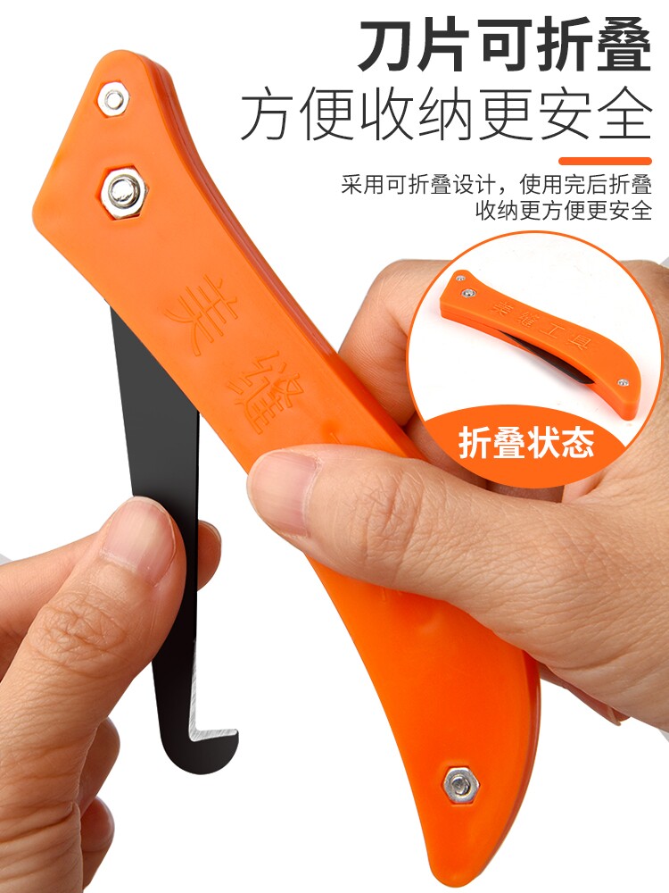 瓷砖美缝清理缝隙勾缝刀 美缝施工工具美缝刀清理缝隙好帮手