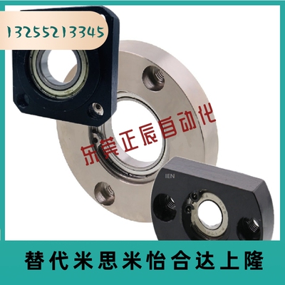 BGSAB608ZZ BGSAB628ZZ BGSAB698ZZ 方法兰带座轴承带扣环型轴承