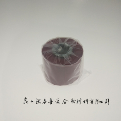 氟硅橡胶自粘带 耐油耐溶剂硅自粘带 自融带 硅胶自粘带 诺泰普