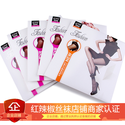红辣椒丝袜连裤袜正品30D防勾丝比基尼黑丝天鹅绒