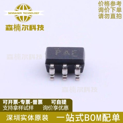 OPA377AIDCKR 全新原装 封装SC70-5 丝印PAF 运算放大器IC