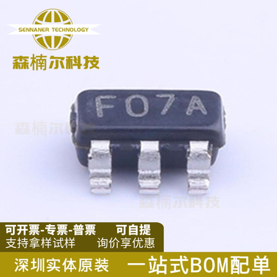 5只LM8365BALMF27/NOPB 全新 SOT-23-5 丝印F07A 监控和复位芯片