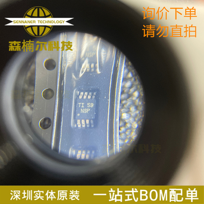 OPA827AIDGK OPA827AIDGKR 全新原装 封装VSSOP-8 运算放大器