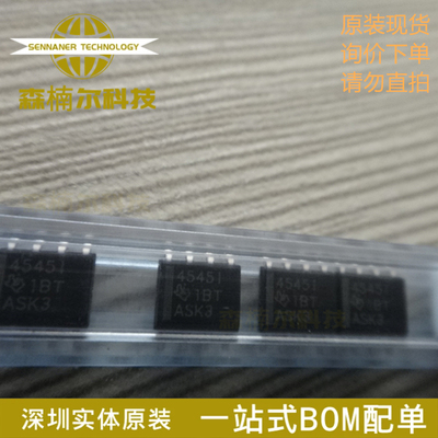 TLC4545ID TLC4545IDR 全新原装 封装SOP-8 模数转换芯片ADC