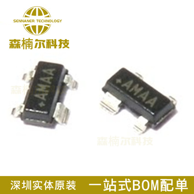 MAX811LEUS+T 全新原装 MAX811LEUS贴片SOT-143 开关稳压器芯片IC