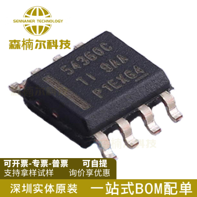 10只 TPS54360BDDAR 全新原装 TPS54360 丝印54360C 开关稳压器IC