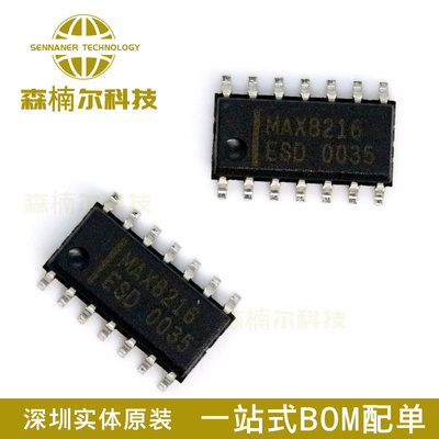 MAX8216ESD+T 全新原装 贴片SOP-14 电压检测器IC