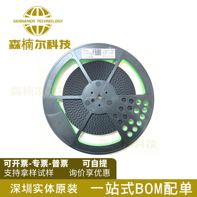 TPS2115PWR 全新原装 丝印2115 贴片TSSOP-8 电源开关IC芯片