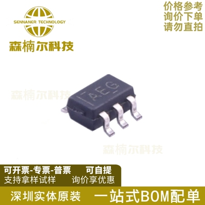 10只SN74AHC1G08DCKR 全新原装 丝印AE* SOT23-5 逻辑芯片IC