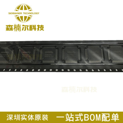 PCM3168APAPR全新原装芯片IC