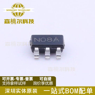 10只 LMV431AIM5X/NOPB LMV431AIM5 SOT23-5 丝印N08A 电压基准IC
