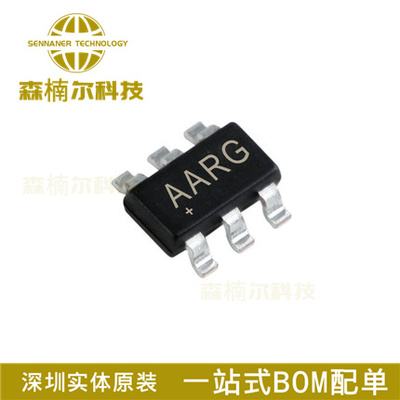 MAX6820UT+T 全新原装 贴片SOT23-6 丝印AARG 监控和复位芯片