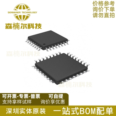 ADS1292RIPBSR TQFP-32 24位模数转换器 丝印1292R ADS1292RIPBS