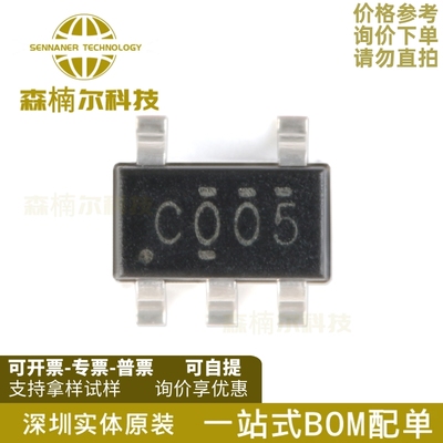 10只SN74LVC1G00DBVR 全新 SOT23-5 单路2输入正与非门 逻辑芯片