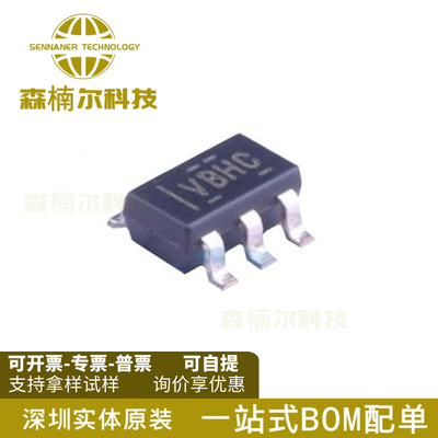 TLV271CDBVR 丝印VBHC 精密运算放大器IC 封装SOT23-5 全新原装