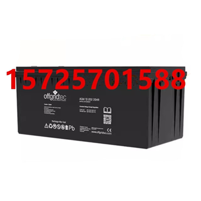 Offgridtec蓄电池AGM12-202UPS