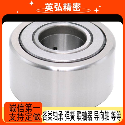 滚轮滚针轴承NUTR NATR 5/6/8/10/12/15/17/20/25/30/35/40/50PP