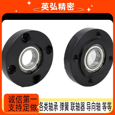SFC带扣环嵌入型圆法兰带座单轴承座组件固定座BGRRB BFJ01-6204Z