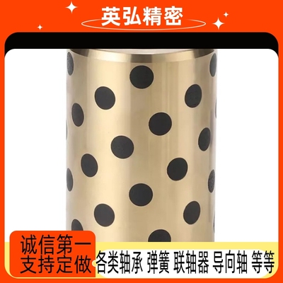 OFL02/OFK02-D5 D6 D8 D10/D12/D16/D20/D25-L8/L10 L12 L15 L16