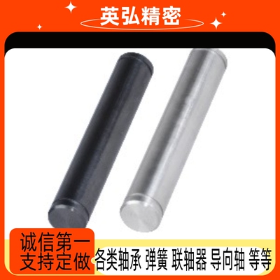 MAD01/2/11/21/22-D5-L200-A10-B10转轴 直杆型 带挡圈槽型