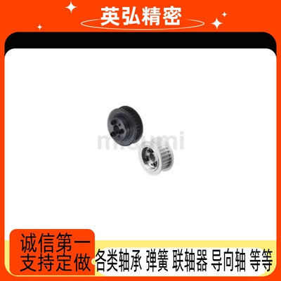 HTLA22S5M100-E-8 同步带轮 免键/高扭矩/S5M型