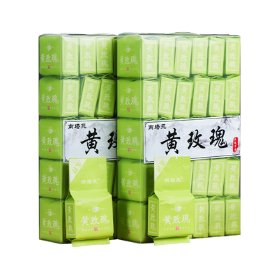 南塔苑新茶武夷岩茶黄玫瑰大红袍茶叶花香型乌龙茶袋装