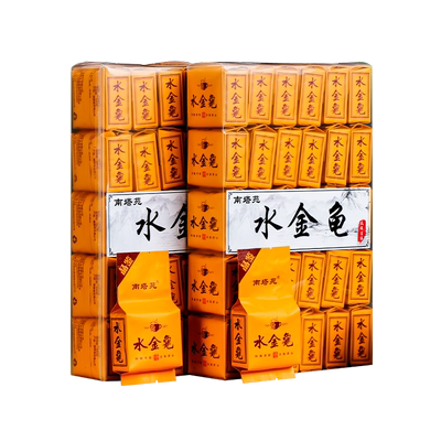 南塔苑四大枞水金龟武夷岩茶